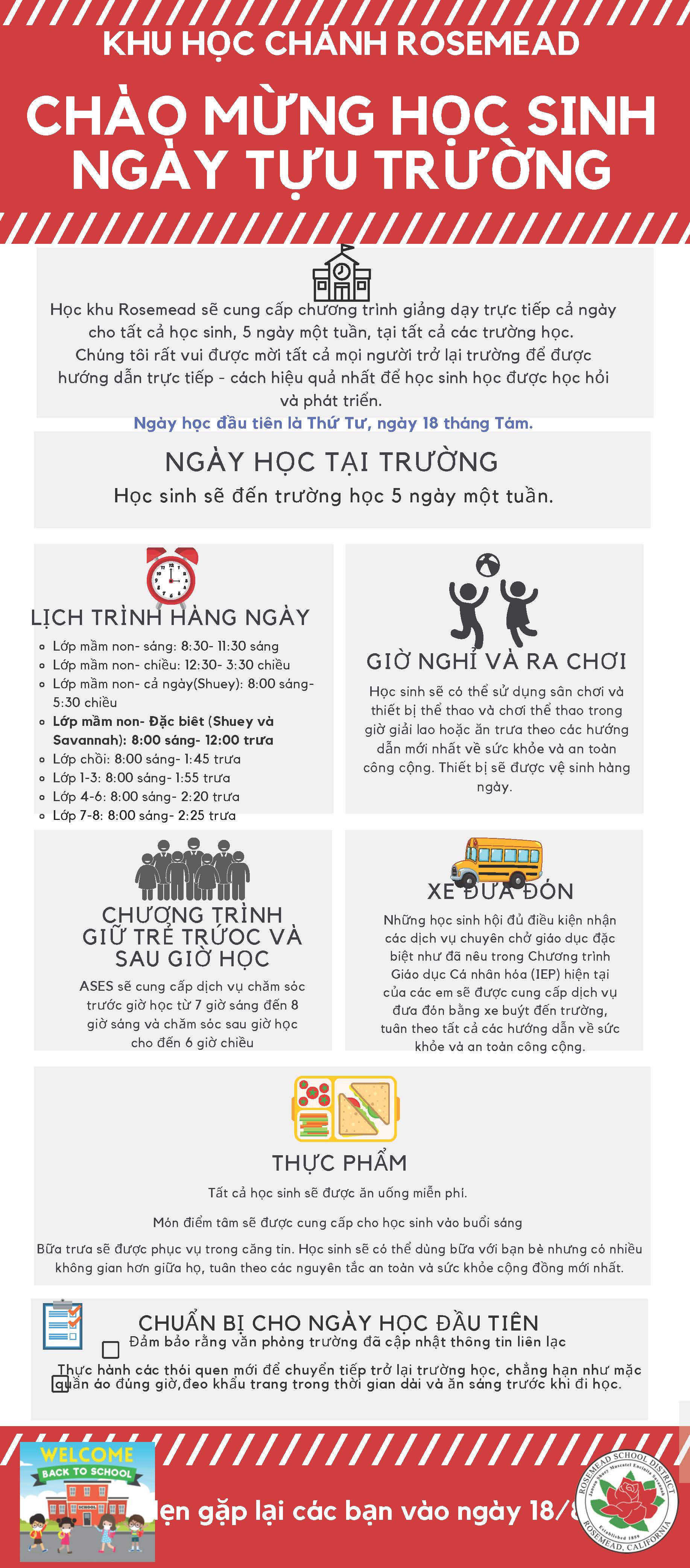 Mildred B. Janson Elementary School / Homepage